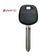 Strattec 2003-2011 Toyota Scion Transponder Key - 4D67 Chip- TOY44D-PT ...